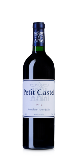 יקב קסטל - Domaine Du Castel